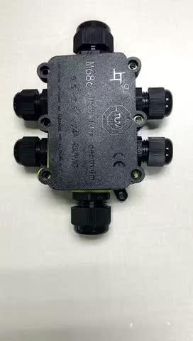 4-way Small Ip65 Ip68 Plastic Waterproof Electrical Outlet Junction Box ...