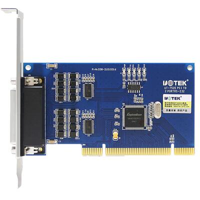 宇泰UT-752E台式机电脑串口卡pci