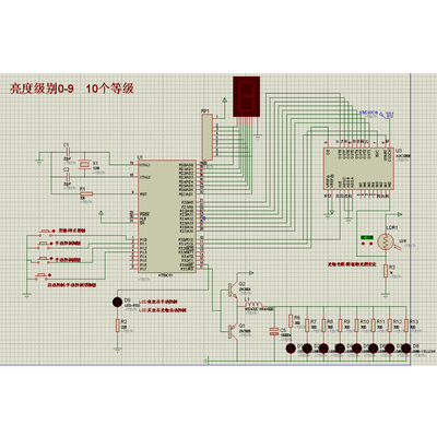 台灯调光器仿真软件源程序单片机