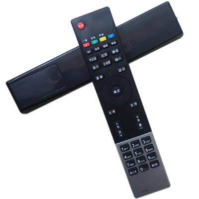 长虹电视遥控器RL78A长虹3D50A
