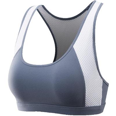 运动文胸专业防震跑步