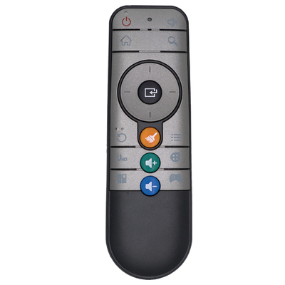 适用于大麦盒子 遥控器 DM1016型 DMR-02B DMR-01B DB2116 网络机顶盒