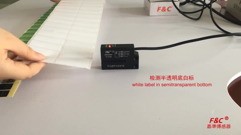 Dc12v 6mm Slot Label Sensor,Universal Label Detector Infrared Sensor ...