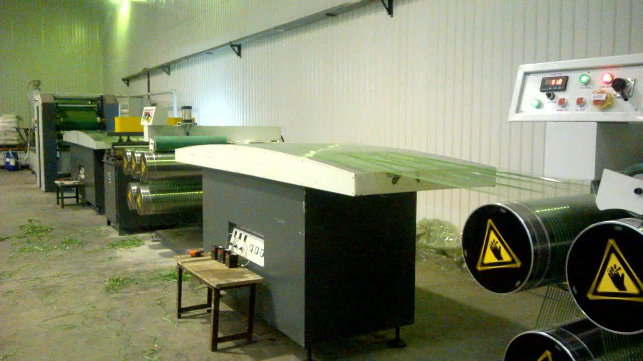 High Efficient Pp Pe Polypropylene Fibrillated Tape/carpet Artificial ...