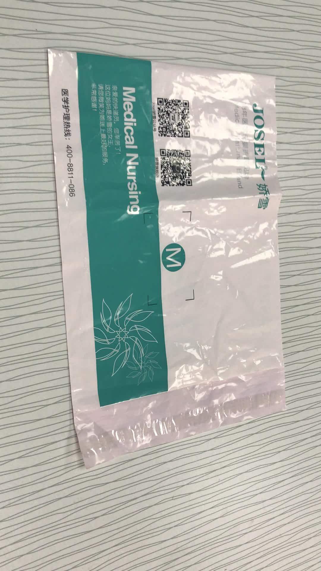 Pe Plastic Express Bag Courier Mailing Bag Custom Grey Mail Bags - Buy ...