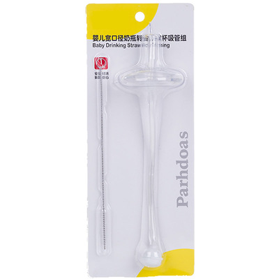 布朗博士奶瓶升级款爱宝选使用