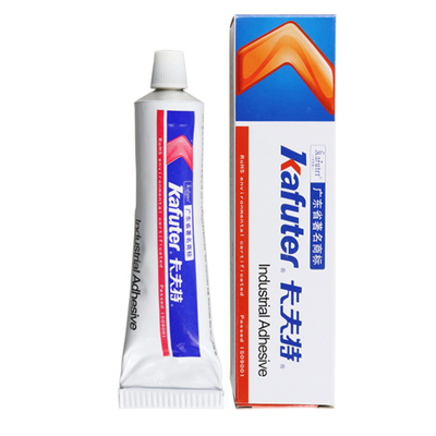 耐高温防水防油车灯缝隙密封胶水