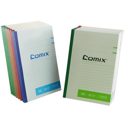 齐心学生用小清新工作