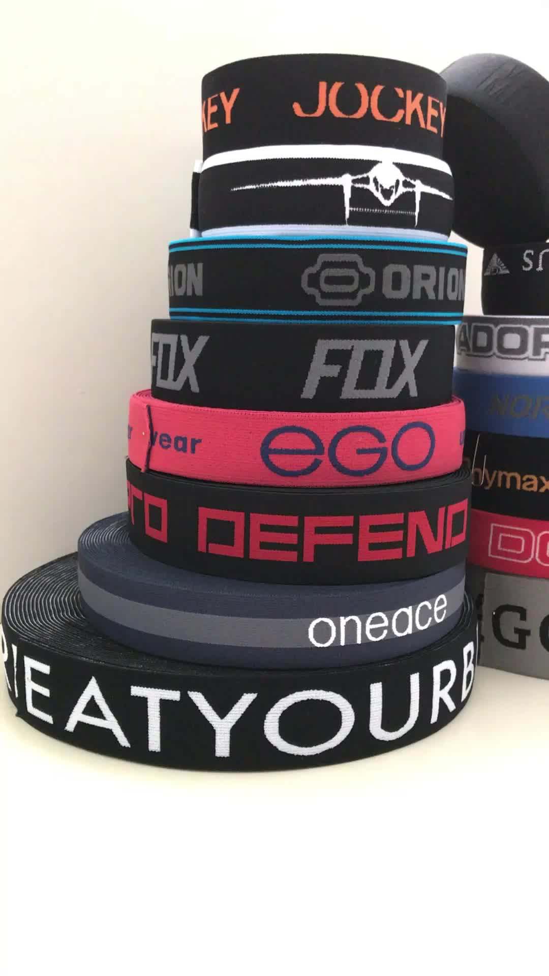 Factory Custom Woven Logo Design Jacquard Nylon Elastic Band For Boxer ...