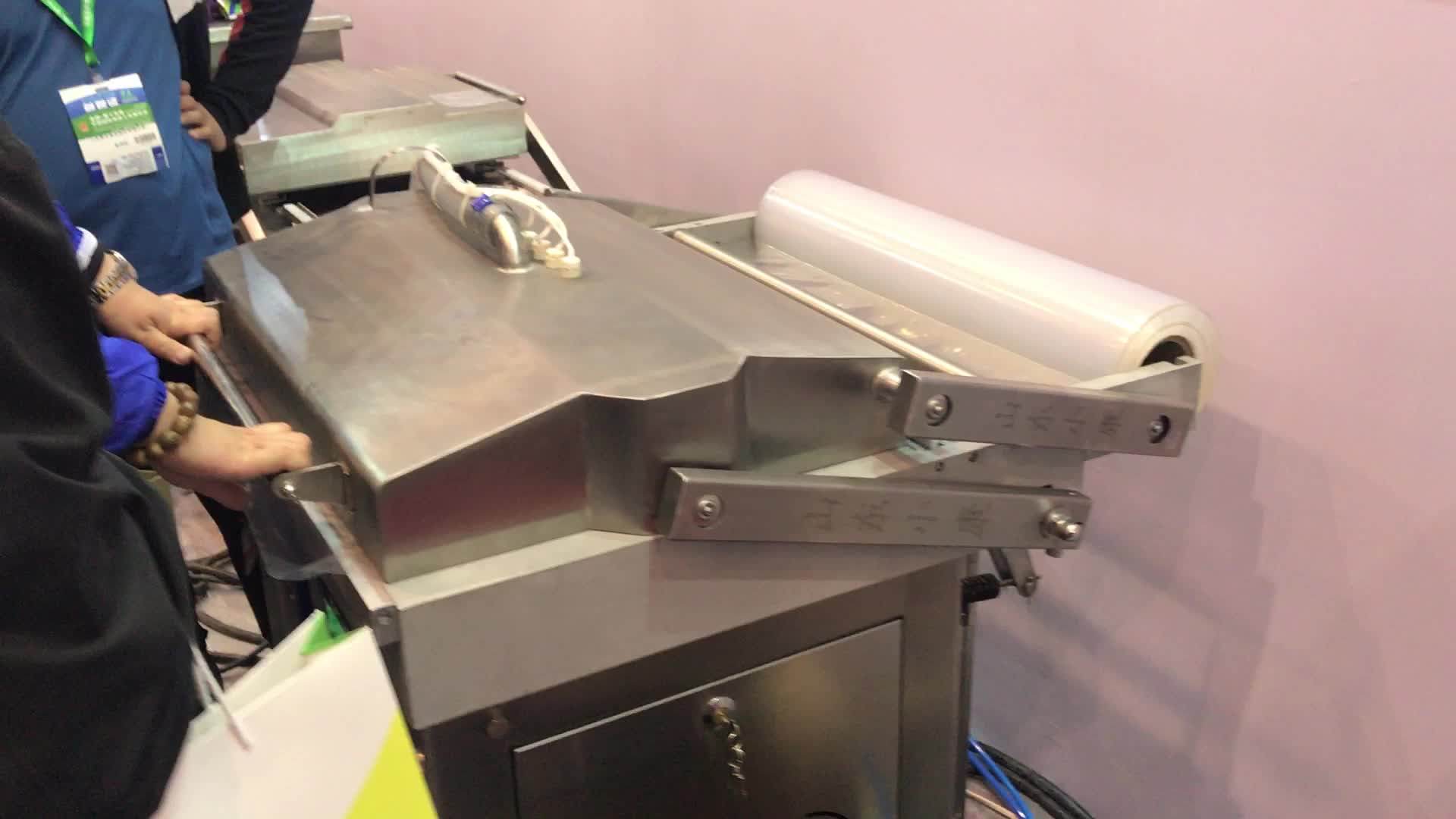 Seafood Shrimp Skin Packaging Machine Vacuum Packing Machine Vacuum ...