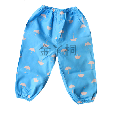 防水罩裤易洗速干防脏可开裆可擦