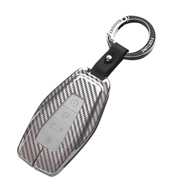 几何A/C/E/G6/M6/icon钥匙套