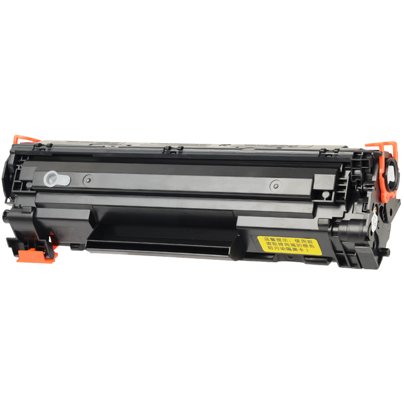 适合惠普CF279A易加粉m12w粉墨盒m26a硒鼓HP79A打印机laserjet pro mfp墨粉盒laser激光jet一体机m26nw ...