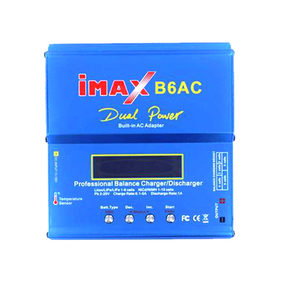 B6AC平衡充电器 B6/b6v2充电器 锂电池充电器航模充电器