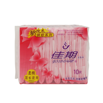 佳期300mm纤巧2包夜用卫生巾