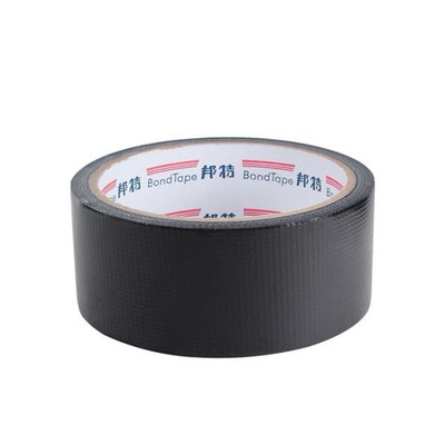 管道黑色不留痕地毯布基胶带