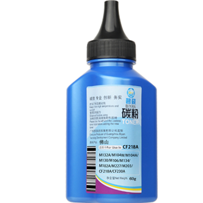 适合惠普M203dw碳粉M227fdw M203dn墨粉CF230A粉盒203dn墨盒HP墨粉laserjet pro打印机mfp粉墨30A硒鼓203dw