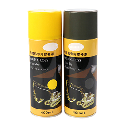 柳工装载机铲车自喷漆漆先生