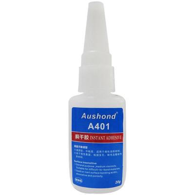 奥斯邦快干胶水401 403 406 411 415 416 460 480 495 496 498 4210瞬间胶强力瞬干胶粘接剂金属皮革塑料橡胶