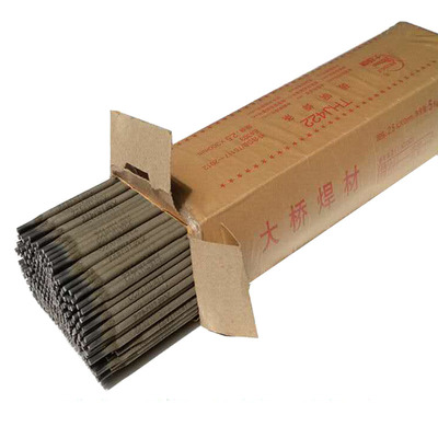 加量不加价正品大桥电焊条限量购