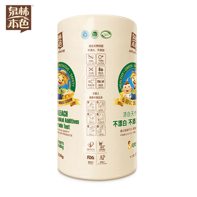 泉林本色卫生纸母婴纸不漂白纸巾