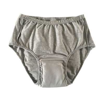 大小便失禁老人防尿护理裤可洗防漏尿内裤瘫痪易穿脱隔尿护理内裤