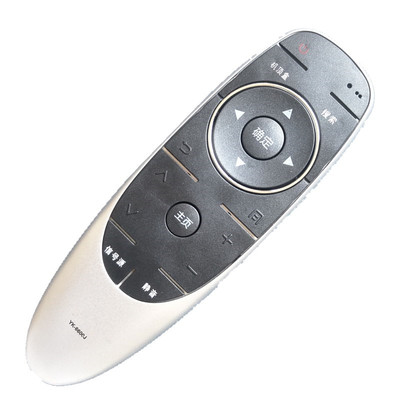 金普达用于创维电视遥控器