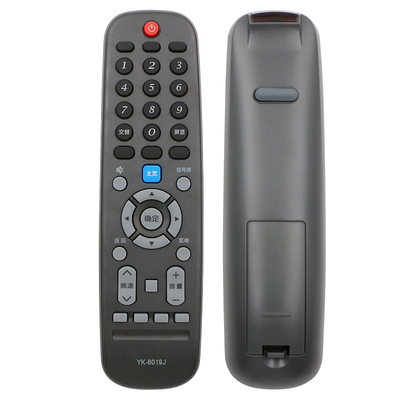 包邮送电池电视机遥控器创维