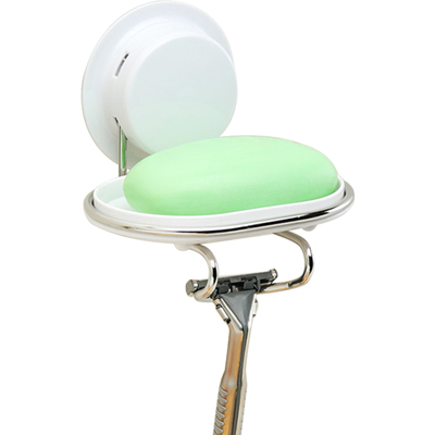 garbath嘉宝卫生间香皂刮胡刀架