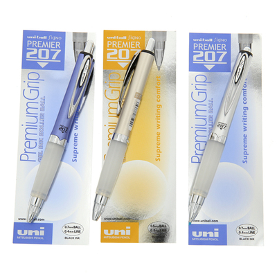 三菱防疲劳软握胶按动中性笔包邮