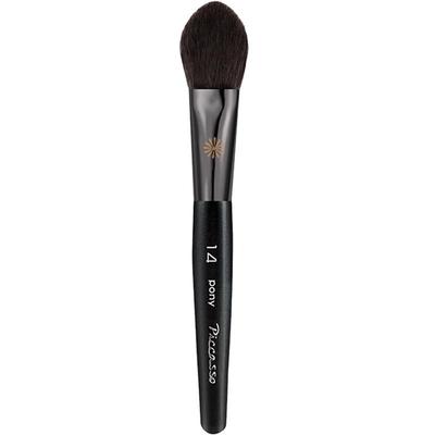 韩国松鼠轮廓高光腮红pony合作