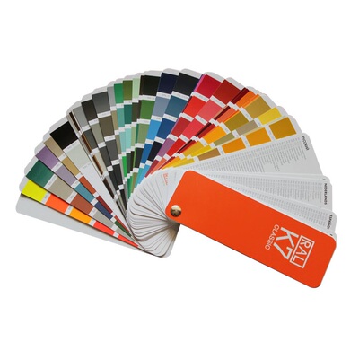 2024新版防伪中文色卡K7