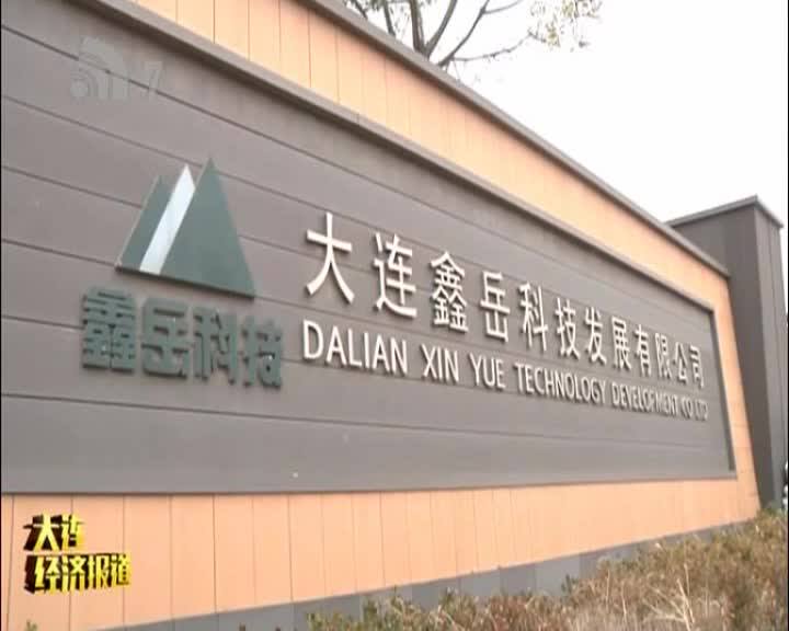 Vyokewood Plastic Floor Grid Laminate Wood Flooring Hs Code Wood ...