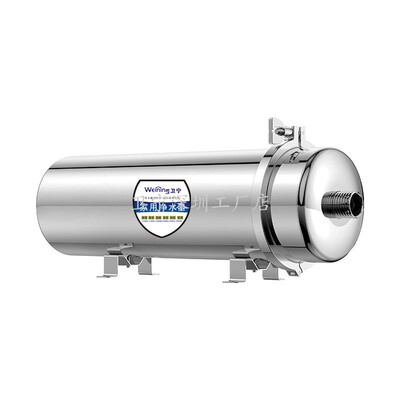 卫宁第五代真PVDF中央净水器