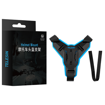 下巴运动相机固定摩托车骑行支架