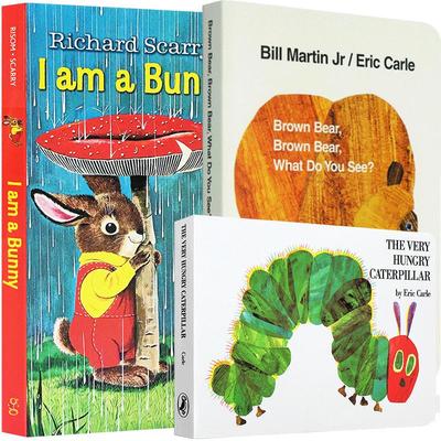 英文原版进口3册绘本i am a bunny/The Very Hungry Caterpillar饥饿的毛毛虫/Brown Bear what do you see棕熊纸板童书送音频