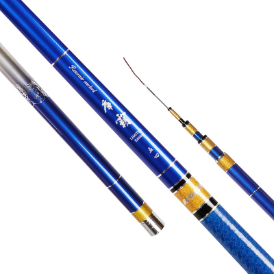 宝飞龙一二三配节鱼竿