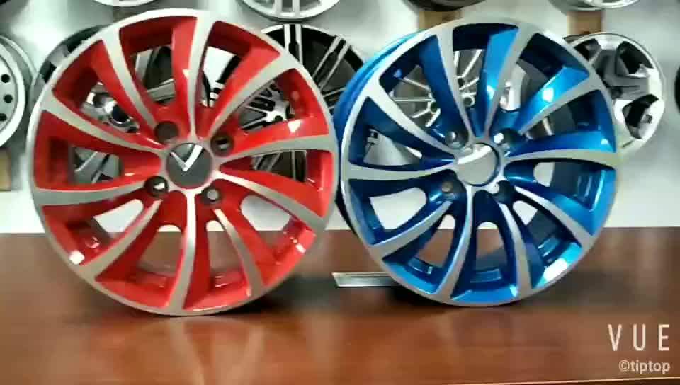 Yellow With Blue Colour Tires Wheel 17 Inches Aluminum Alloy Wheel ...