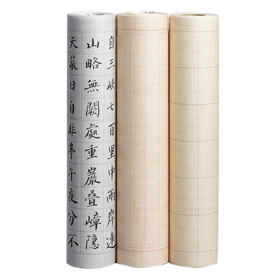 华济复古笺35cm*20m书法作品纸