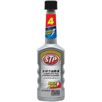 STP 4号全动力油路通 油路系统清洁 减少启动困难 汽油添加剂