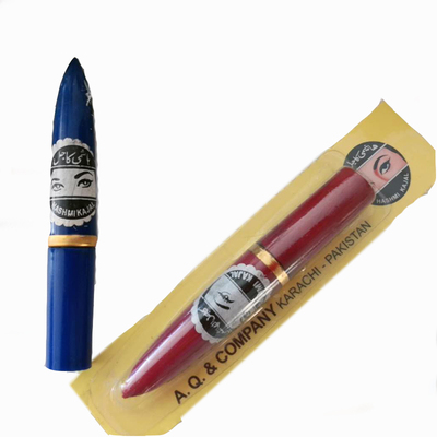 进口kajal烟熏妆乌斯玛草眼线