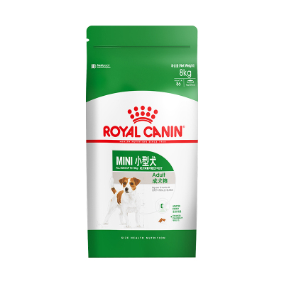 24省包邮 法国皇家 小型犬成犬粮 PR27 宠物狗粮8KG泰迪博美狗粮