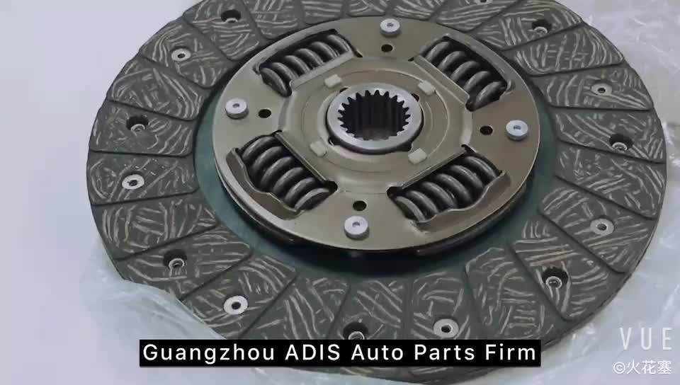 Oem 31250-36291 Car Accessories Auto Clutch Kit Clutch Plate Price Auto ...