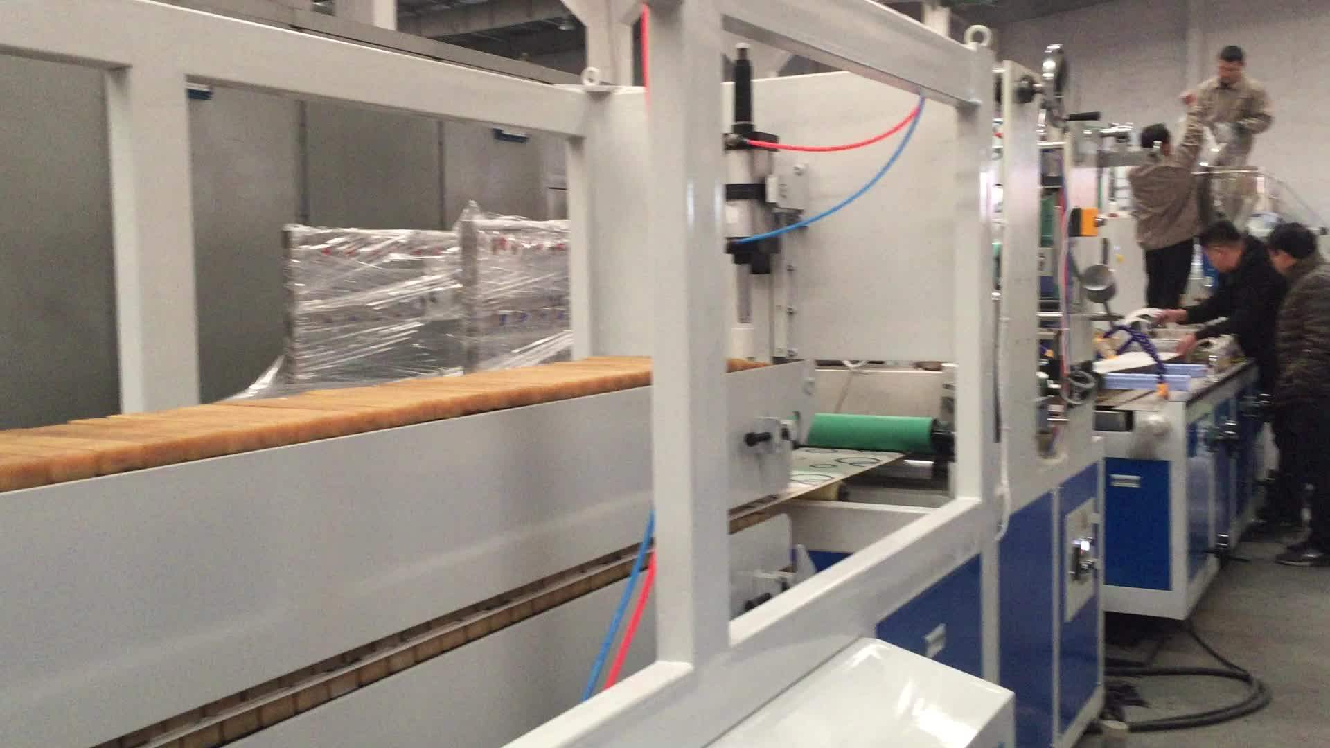 Pvc Ceiling Machine / Pvc Ceiling Board Machine / Pvc Ceiling Panel ...