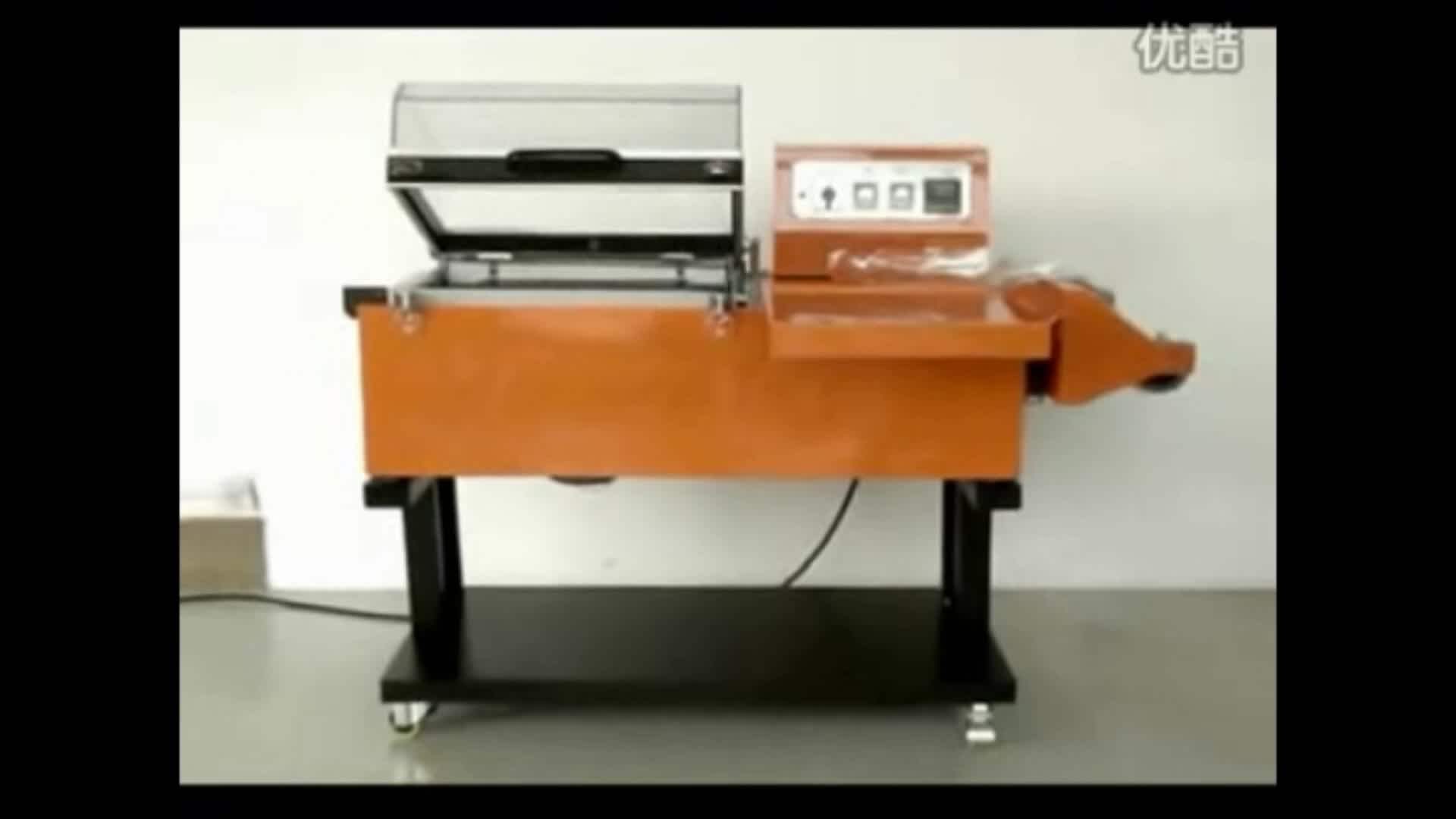 Elt0032 Manual Shrink Wrapping Machine/semi-auto Shrink Packing Machine ...