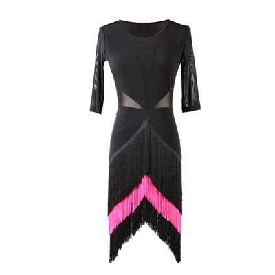 hcdance新款成年专业拉丁舞裙