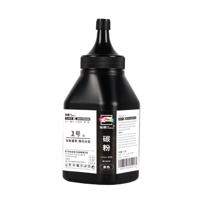 惠普m132a/m227fdw专用碳粉/墨粉