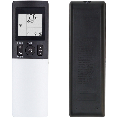 pz适用于 大金空调遥控器ARC466A4 ARC466A7 ARC466A8 ARC466A3 466A5柜机挂机【只发ARC466A4】