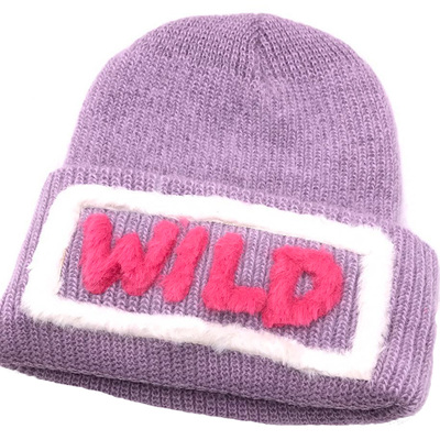 3折 现货澳洲milk&soda秋冬儿童男女童凹造型保暖针织毛线帽子