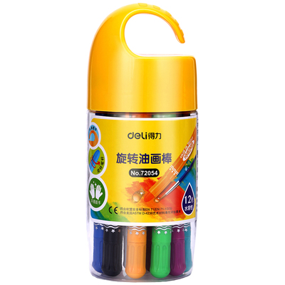 旋转油画棒Deli/得力旋转水溶性